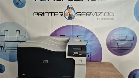 Hp Color Laserjet Cp5225 How To Replace Toner Cartridge Tonerlandbg