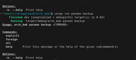 Arch Back Command Line Utility Screens