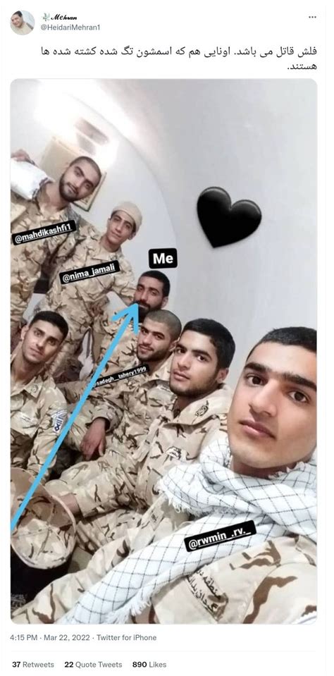 وحید اشتری On Twitter این کسی که سربازقاتل معرفی شده خودش از
