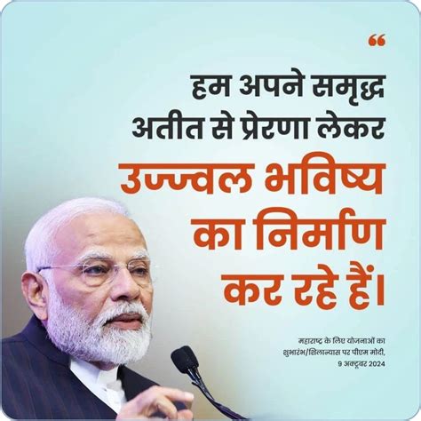 Amresh Kumar Jha Posted On Linkedin