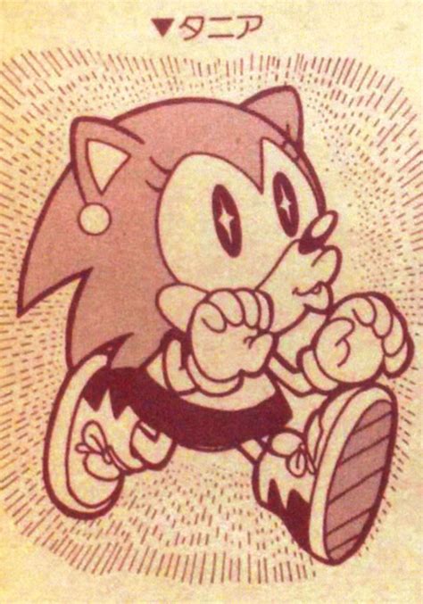 Discuss Everything About Sonic Wiki Zone Fandom