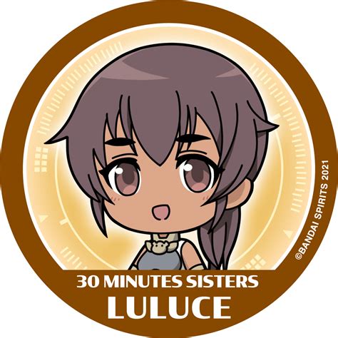 Extra Download │ 30 Minutes Sisters