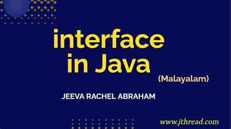 Interface In Java Malayalam Youtube