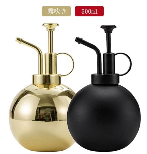 【楽天市場】ガーデニング用品 スプレー 散水 園芸 お洒落 インテリア ステンレス製 500ml 園芸用霧吹き 高級感 観葉植物 おしゃれ：ストア石丸