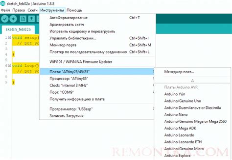 arduino attiny85 прошивка при помощи arduino ide 1 8 РЕМОНТКА