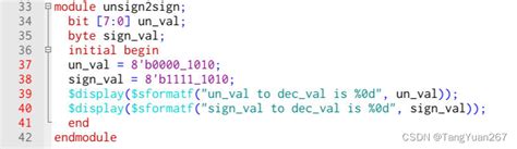 Sv数据类型知识整理笔记sv中模块路径算什么变量类型 Csdn博客 Sv数据类型知识整理笔记sv中模块路径算什么变量类型 Csdn博客
