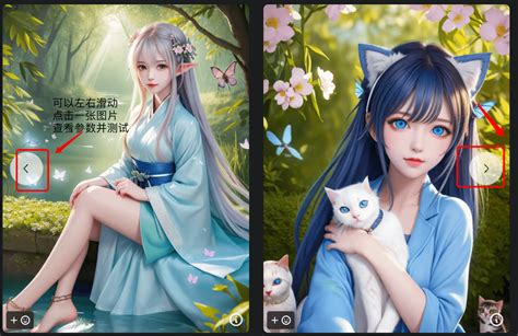 【python技术学习】 Python Ai 绘画 Csdn博客