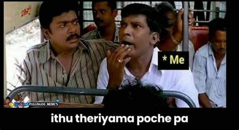 Udhay Anna Ku Romance Varadhu Nu Evan Da Sonnan Rkollywood