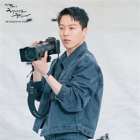 Song Hye Kyo And Jang Ki Yongs New Drama Now We Are Breaking Up