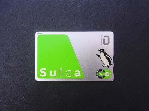 Yahoo オークション 交通系icカード Suica スイカ 2代目 イオカード