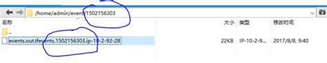 How Can I Assign The Name Of Event File Issue Tensorflow Tensorboard GitHub