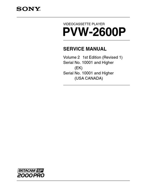Sony Pvw 2600p Vol 2 1st Edition Rev 1 Beta Vcp Sm Pdf Electrical