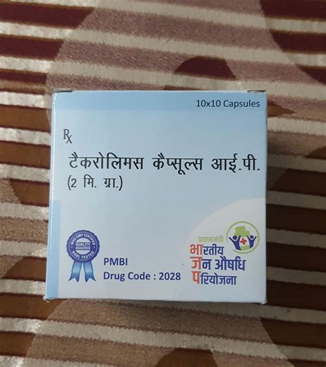 Tacrolimus 2mg 10 Capsules Api Generic Pharmacy