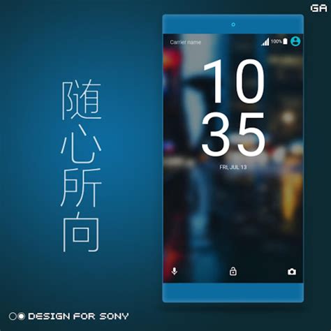 Pixel Theme 2 Xperia On Design For Sony Apk For Android Download