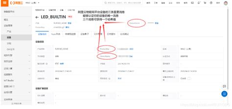 基于esp8266称重式压力传感器（接入阿里云物联网平台） esp8266压力传感器物联网代码 csdn博客