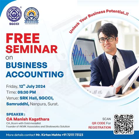 The Southern Gujarat Chamber Of Commerce And Industry Sgcci On