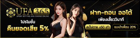 ดูซีรี่ส์ Our Generation เมื่อหมอกจางหายคือสายรุ้ง ซับไทย เต็มเรื่อง