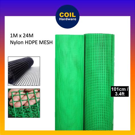 1m X 24m Nylon Square Mesh Hdpe Mesh Plastic Net Pvc Net Garden