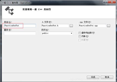 三种C 转C 的方法 带指针转换Demo源码 CSDN博客