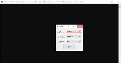 Esp32 C3 Soc使用oracle Vm Virtualbox虚拟机搭建编译环境方案 Gizwits