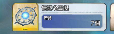 怖いもの見たさで聞くけど｜あにまん掲示板