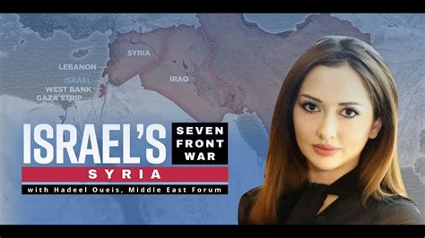 Where Is Syria Headed With Hadeel Oueis Youtube