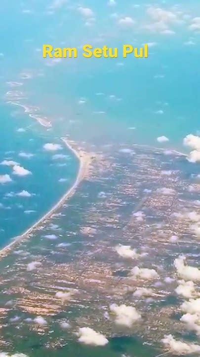 Ram Setu Pul Ramsetu Ram Ramsethu Shriramcharitmanas Youtube