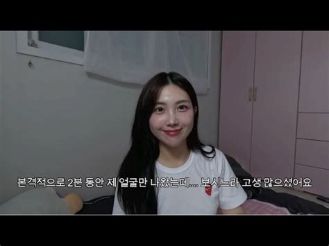 분 동안 내 얼굴만 나오는 브이로그 YouTube