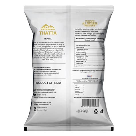 Thatta Rice Chips Southern Hills