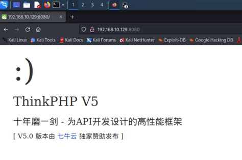 vulhub thinkphp漏洞复现 in sqliniection、2 rce、5 0 23 rce、5 rce漏洞复现（详细图解