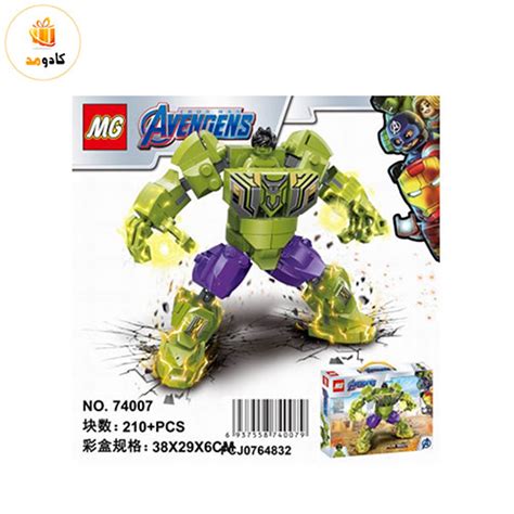 قیمت و خرید لگو هالک فروشگاه اینترنتی کادو مد