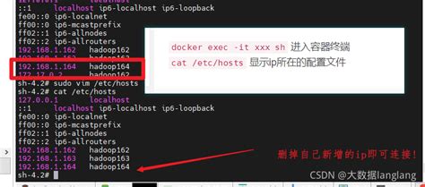 [linux错误] 开启docker后ssh连接不上的情况 docker导致ssh断开 csdn博客