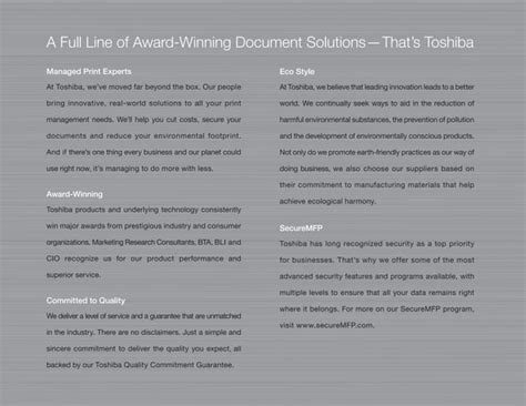 United Imaging Copier Equipment Catalog Ppt