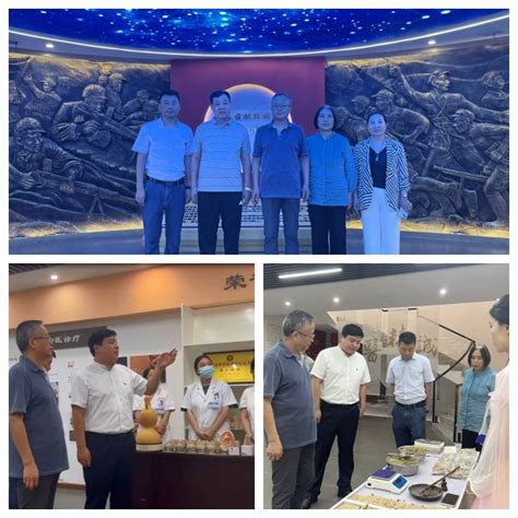 乌克兰工程院外籍院士张明杰一行莅临焦作中海中医肿瘤医院考察交流 医疗卫生 中新资讯网