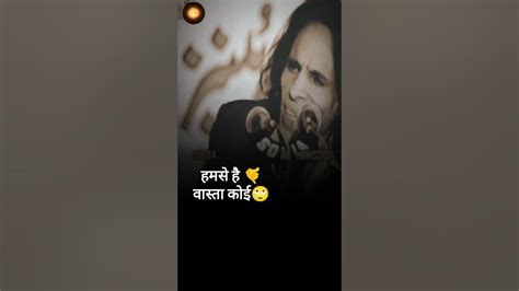 गिला 😥jaun Elia जॉन एलिया جان ایلیا جون ايليا Jaunelia Urdupoetry 2linespoetry Youtube