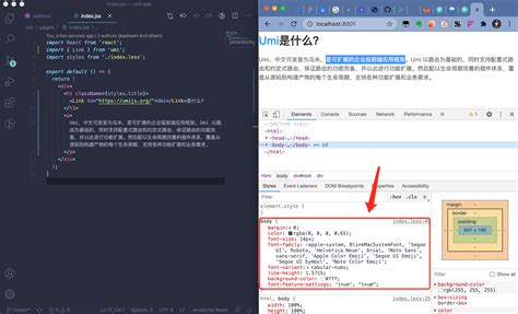 如何去掉 antd 的样式？ · issue 5165 · umijs umi · github