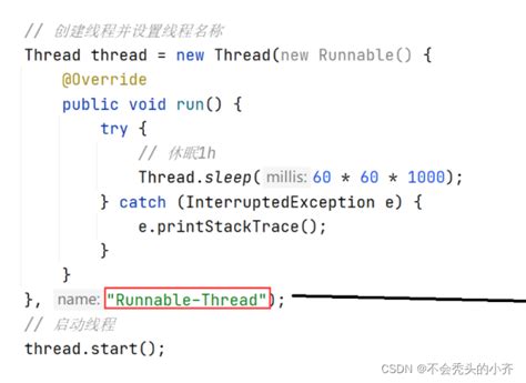 初识java多线程（thread）java Thread Csdn博客