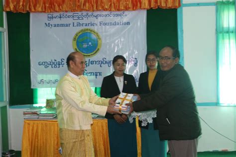 မြန်မာနိုင်ငံ စာကြည့်တိုက်များဖောင်ဒေးရှင်းဗဟို၏ ချင်းပြည်နယ်အတွင်း