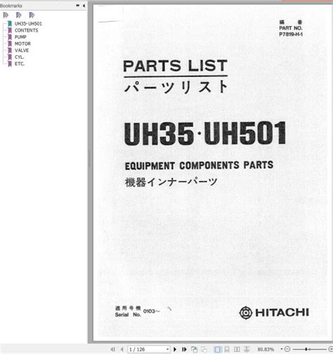 Hitachi Hydraulic Excavator Uh35 Parts List En Jp