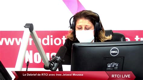 🔴le Debrief De Rtci Avec Ines Jelassi Moussa Reçoit Mme Raja Jabri Directrice Du Réseau
