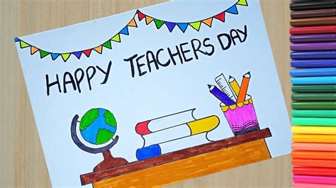 Teachers Day Special Drawing Teachers Day Easy Poster Drawing