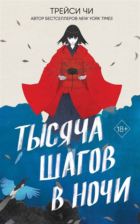 Бесплатная электронная библиотека фэнтези и фантастики.