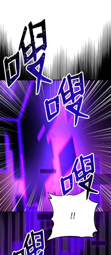 33 達成同盟 英雄歸來 包子漫畫