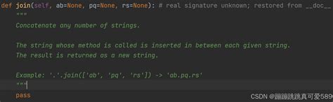 Python Python基础（字符串 Str，基本用法：拼接，复制，长度，索引，切片，查找，替换，大小写转化，去除空格，填充，分割