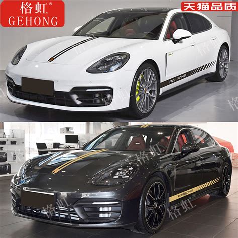 生气汽车装饰贴愤怒青筋符号笔记本摩托电动车贴纸防水反光搞笑贴虎窝淘