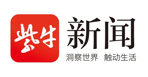 做班主任太幸福了！南京一中这些老师用爱温暖学生，也收获满满感动 知乎