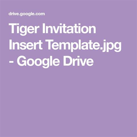 Tiger Invitation Insert Template