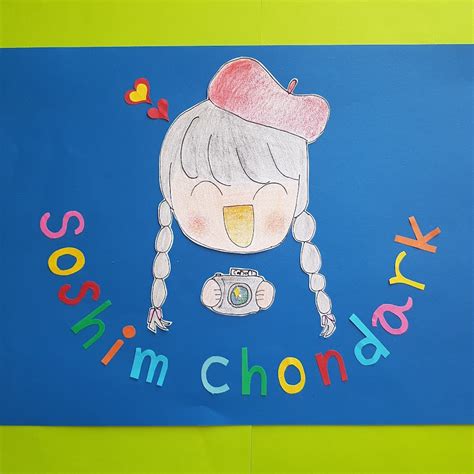 Sscd Soshimchondark Youtube