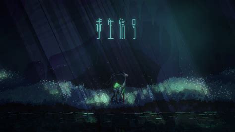 Life Signal By Kluiyao