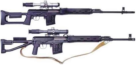 Kalashnikov SVD AK 47 Variant In Hungary